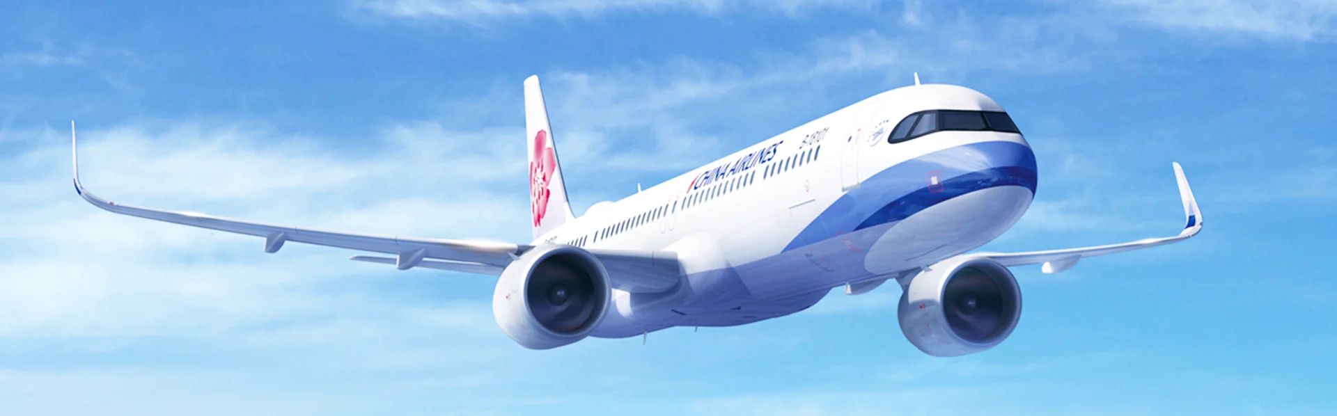 China Airlines Flight Information